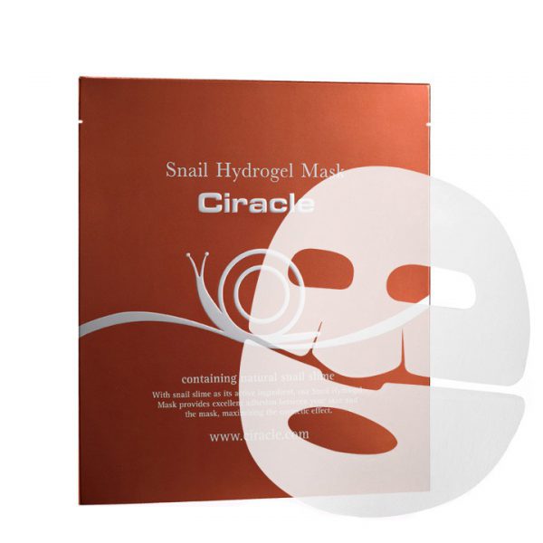 Best Hydrogel Sheet Masks For Every Budget - Glamorable