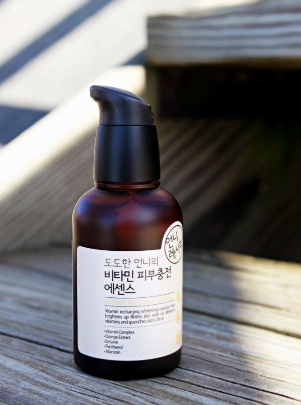 What is an Essence and How to Use It - Glamorable